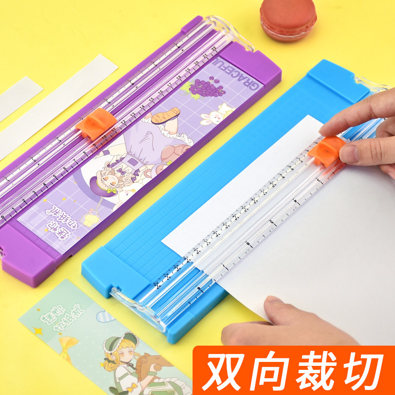 [USD 14.24] Paper cutter paper cutter minivan portable photo cutter ...