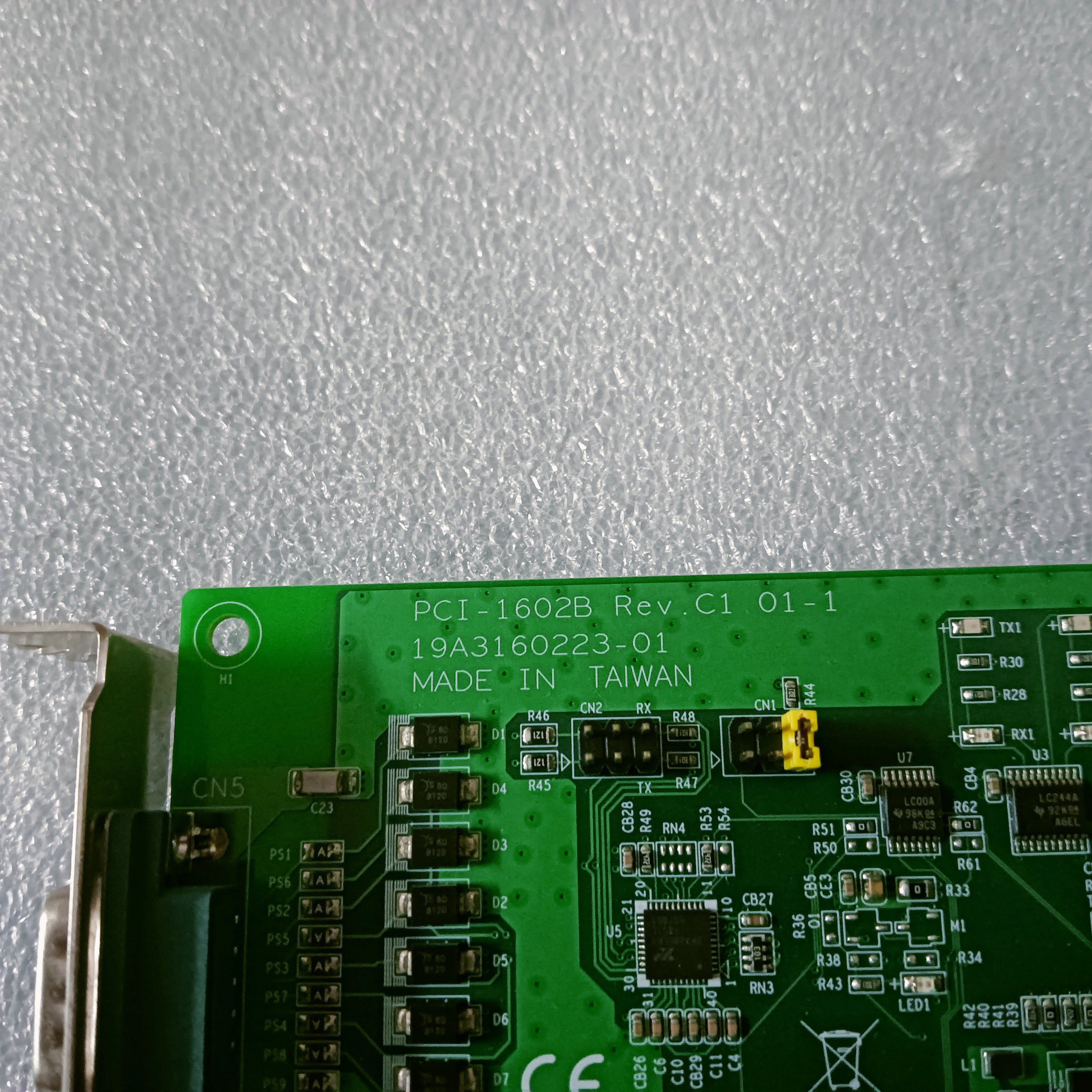 研华 PCI-1602B/1602B-CE，工业通讯新选择？深度解析与评测-图像采集卡-淘宝好物网