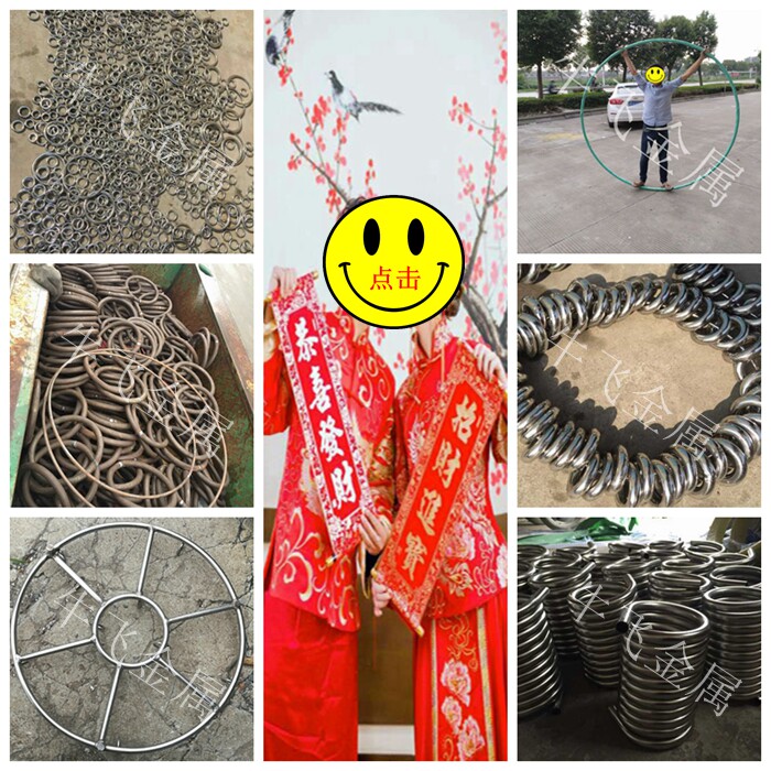 304 stainless steel toroidal round pipe ring welding ring steel ring O ...