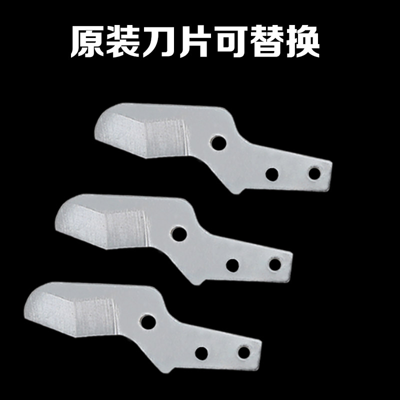 [USD 12.74] Big whale pvc scissors ppr pipe fast-cutting tube scissors ...