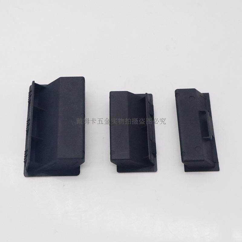 Real shot LS537-1 2 3 plastic handle industrial cabinet hidden handle ...