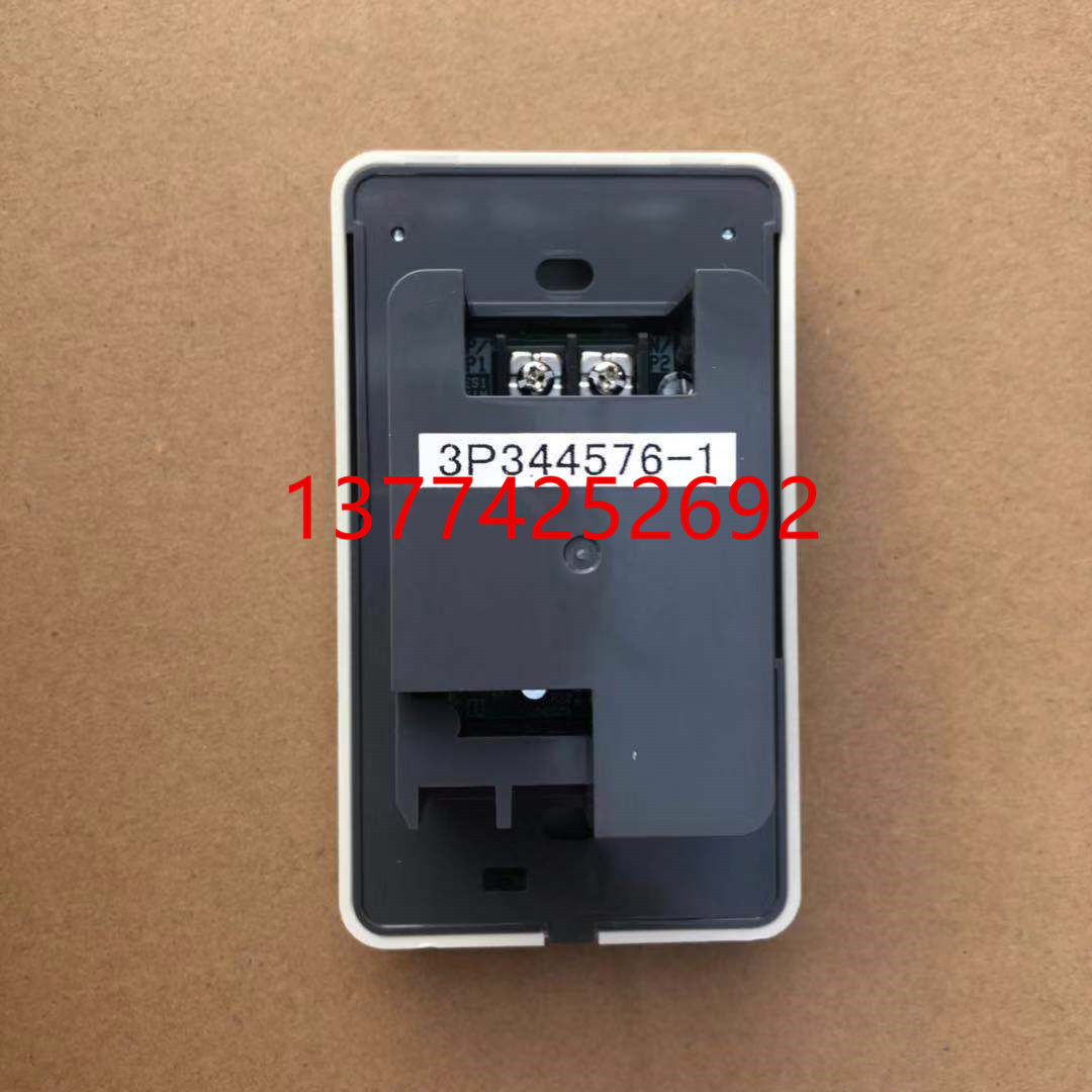 Original Daikin Central Air Conditioner Multi-Link Vrv Wireless Remote ...