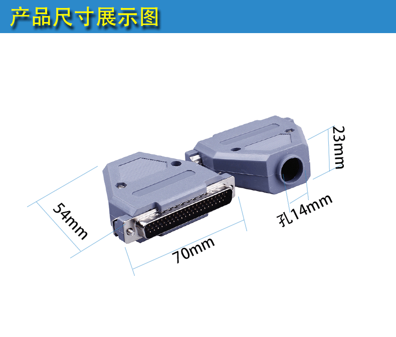 全铜镀金 DB62 三排62针插头 DB62公头 母头 焊线式 HDB62连接器-阿里巴巴