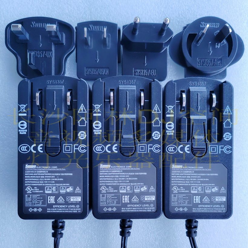 Sunny adapter unveiled! is "universal charging" finally within reach ...