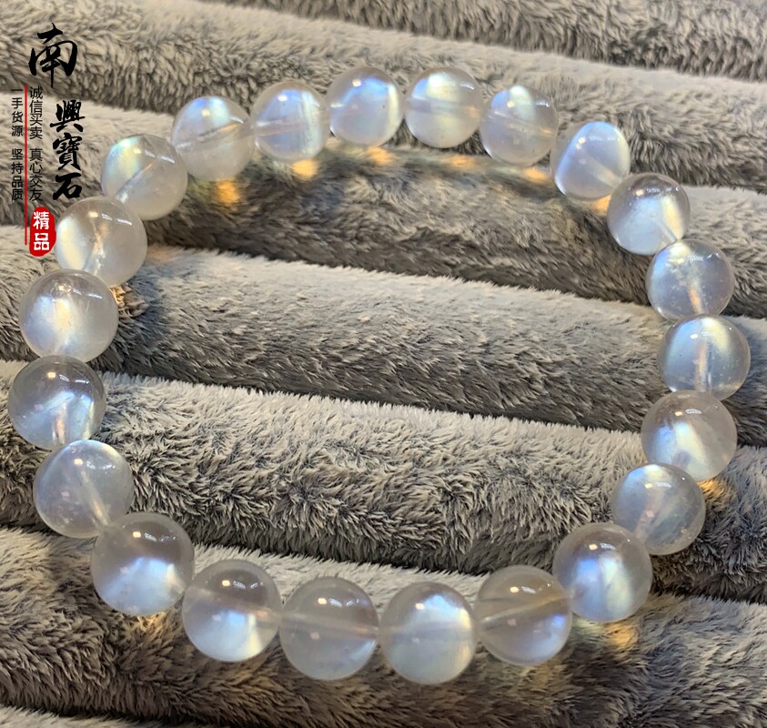 GY1天然高冰玻璃體藍月光石手錬收藏級強光小燈泡無優化實拍現貨