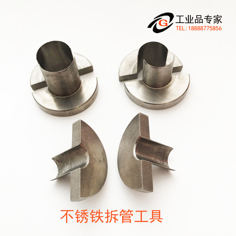 [USD 8.64] Dongfeng Tianlong Inner Push Pipe Picker New Inlet Airway ...