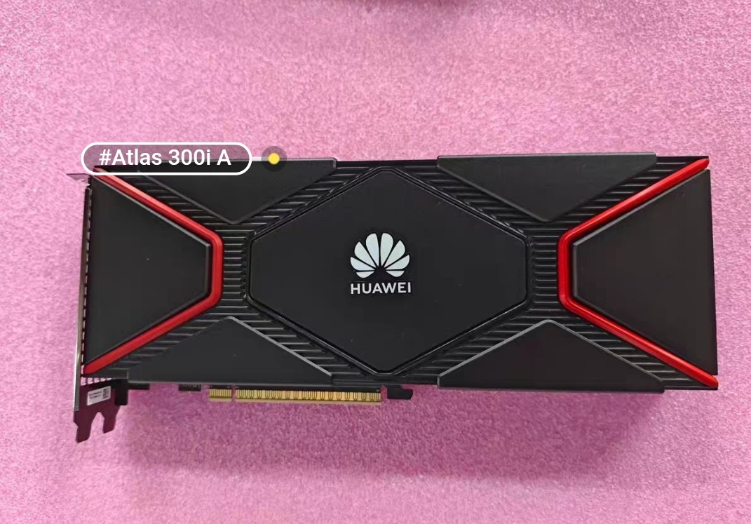25年AI算力必买！昇腾Atlas 300i A2 NPU推理卡910B4深度种草-企业级显卡-淘宝好物网