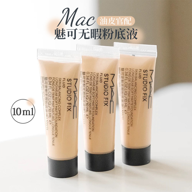 todesk是否可以在Mac上使用？如何在Mac上流畅使用todesk？-todesk-淘宝百科网