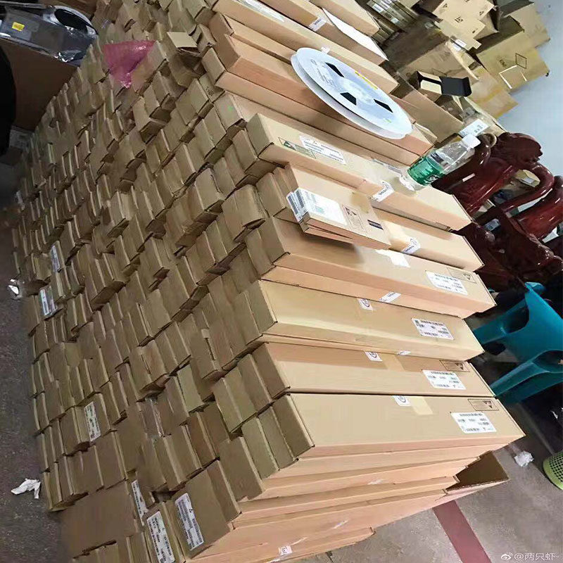 拆解神器来了！CD1517CP伴音功放块你了解吗？电子发烧友狂推🔥_芯片_淘宝数码网