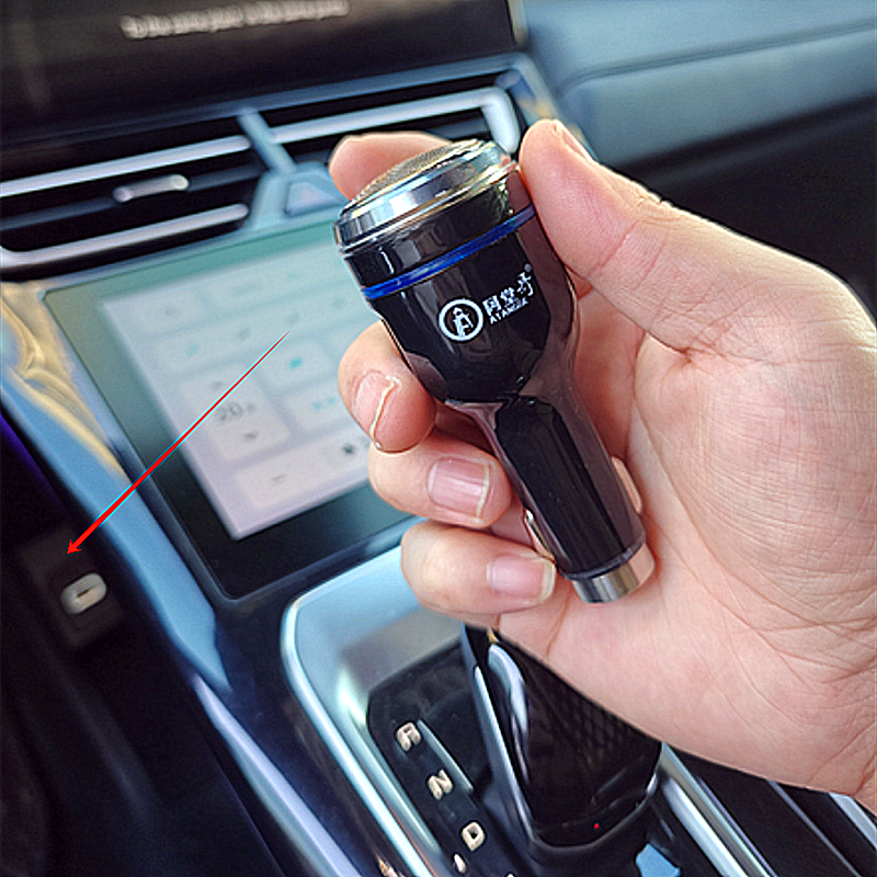 Razor car dual-purpose multi-function car charger razor men electric ...