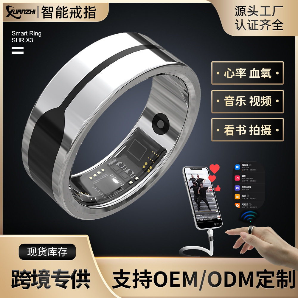 A must-buy for 25 years! x3 smart waterproof ring measures sleep ...