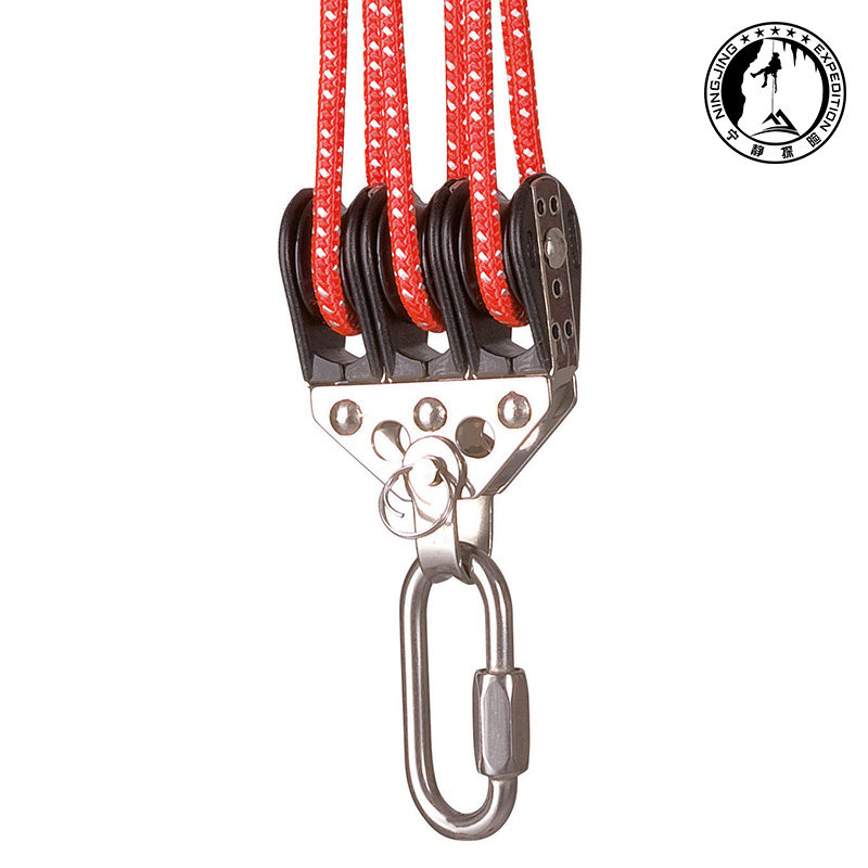 CAMP OYSSA 6比1滑轮组系统，高空作业救援的秘密武器？-滑轮-淘宝好物网