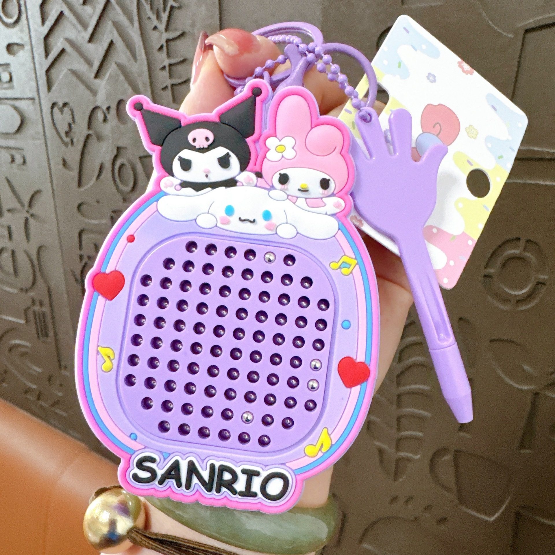 Kids' fun magnetic bead drawing board keychain - a creative charm, new ...