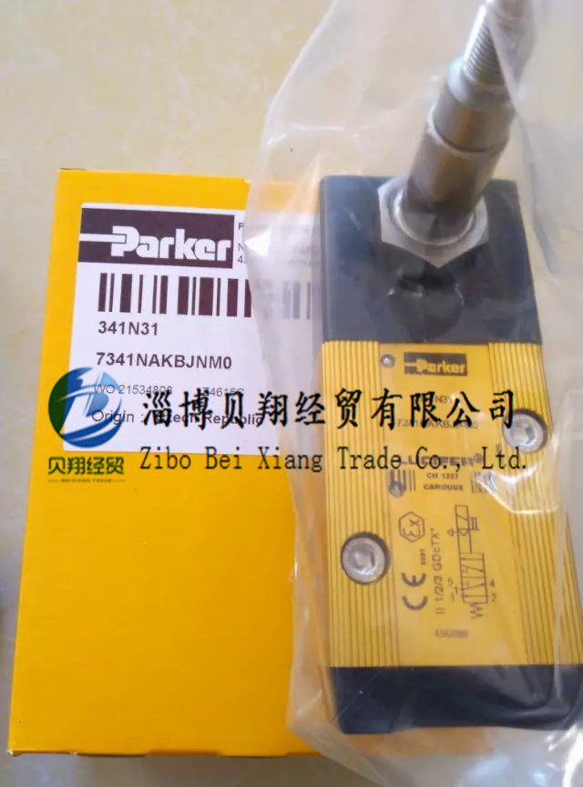 Parker solenoid valve body 341N31 7341NAKBJNMO