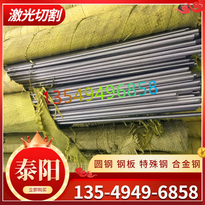 C62400铝青铜铜管/铜板选购指南：工业级材料避坑全解析！🔧-LOMO-淘宝百科网
