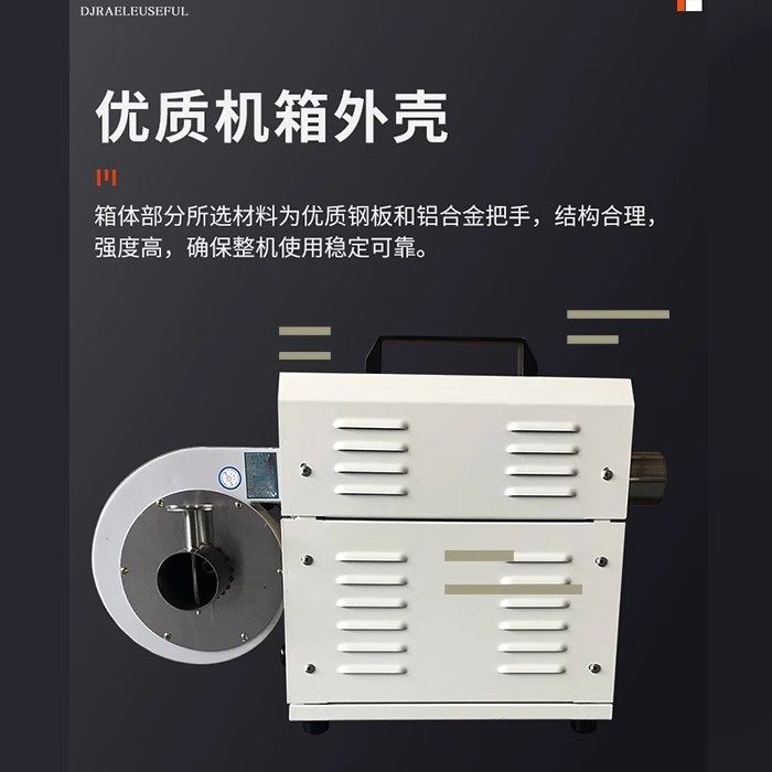 FISHER 67DS：一款备受瞩目的便携式实验室离心机-商品-淘宝百科网