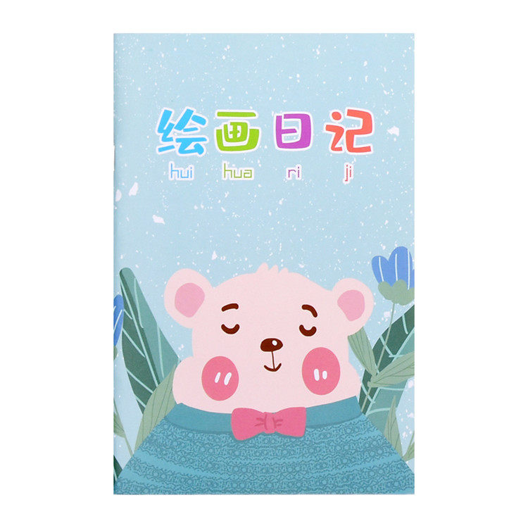 [USD 6.85] Elementary school students painting diary cartoon characters ...
