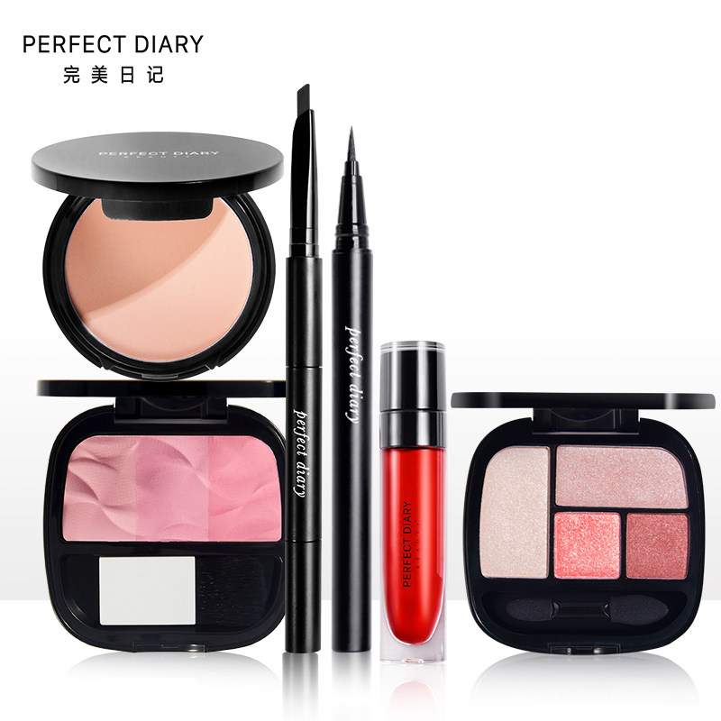 Perfect Diary Makeup - Beauty & Health