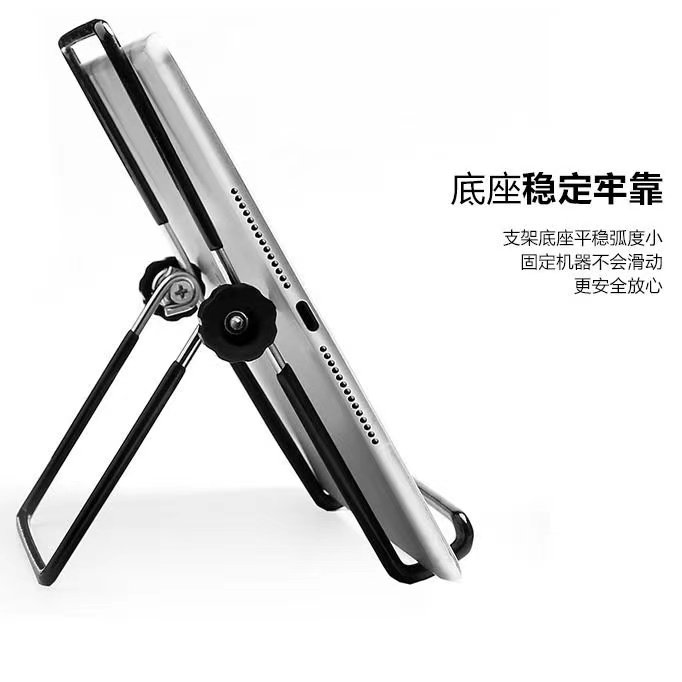 LOOMMA iPad支架：便携设计，让你随时随地享受科技生活！📱💻-平板电脑支架-淘宝百科网