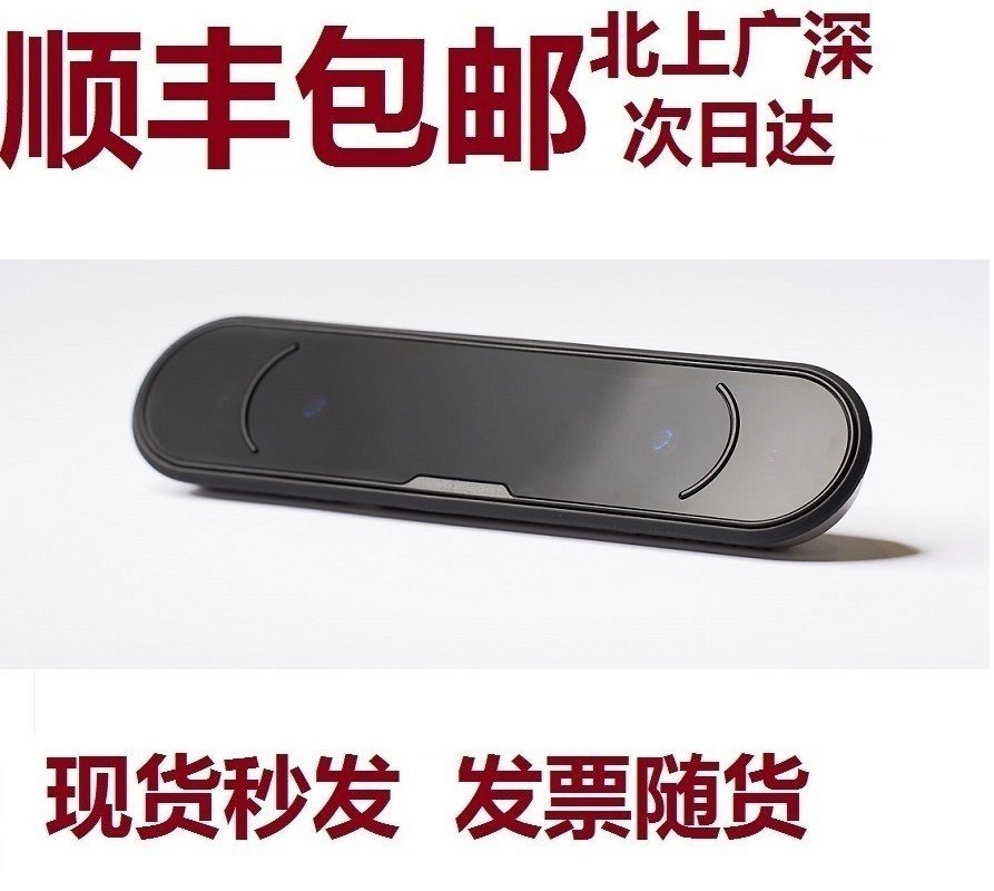 Ultraleap 3Di 立体红外摄像头 、可靠的手部跟踪软件和开发工具