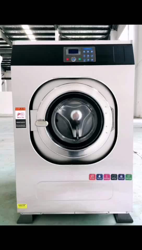 Philippines Laundry Shop Self Service Coin Operated Washer Extractor ...