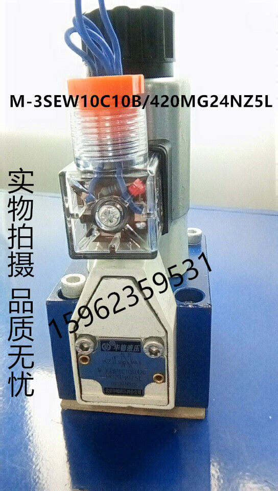 M-3SEW10C10B 420MG24N9K4 M-3SEW10U10B 420MG24N9Z5L Wad hydraulic ball