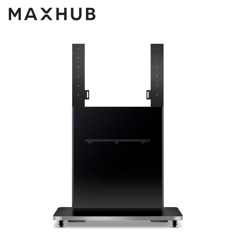 [USD 533.99] (MAXHUB Official Boutique) Smart Conference Tablet Mobile ...