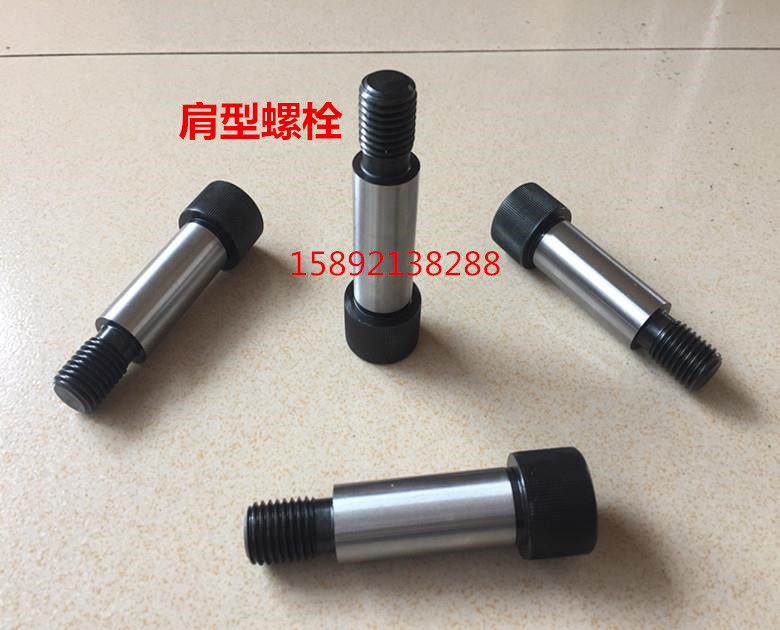 標準型肩型螺栓TBH11-d12-L10/L15/L20/L25/L30/L35/L40/L45/L50