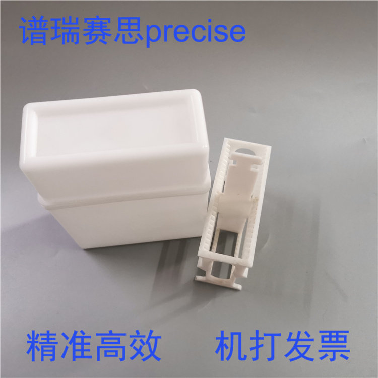 [USD 20.13] ITO FTO conductive glass cleaning rack substrate cleaning ...