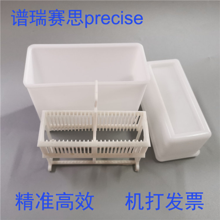 [USD 20.13] ITO FTO conductive glass cleaning rack substrate cleaning ...