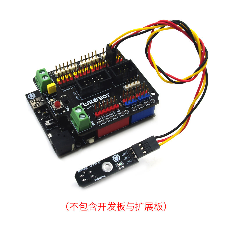 MR Smart Car Tracking Sensor - Suitable for Arduino Tracking Car Module
