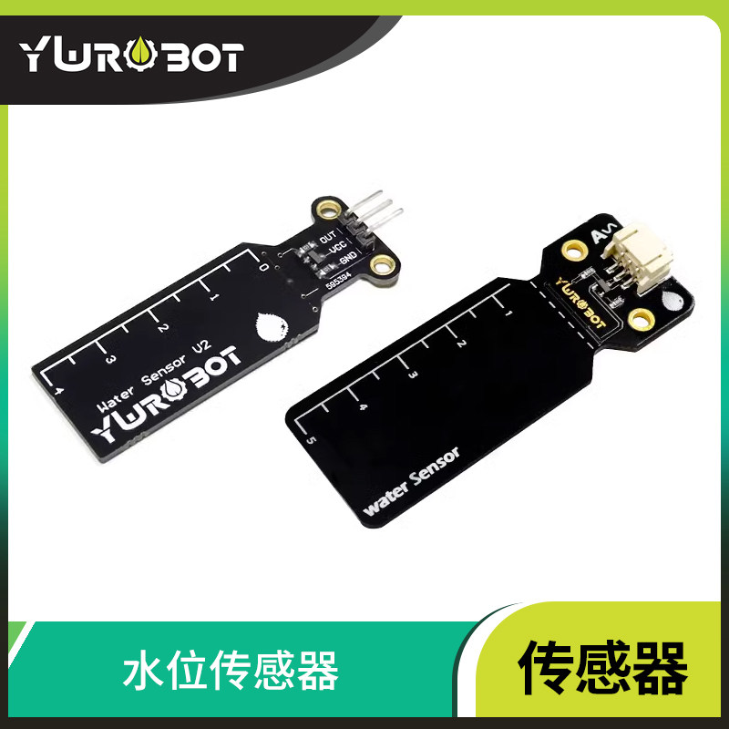 Arduino Electronic Building Blocks Water Level Sensor Moisture Sensor