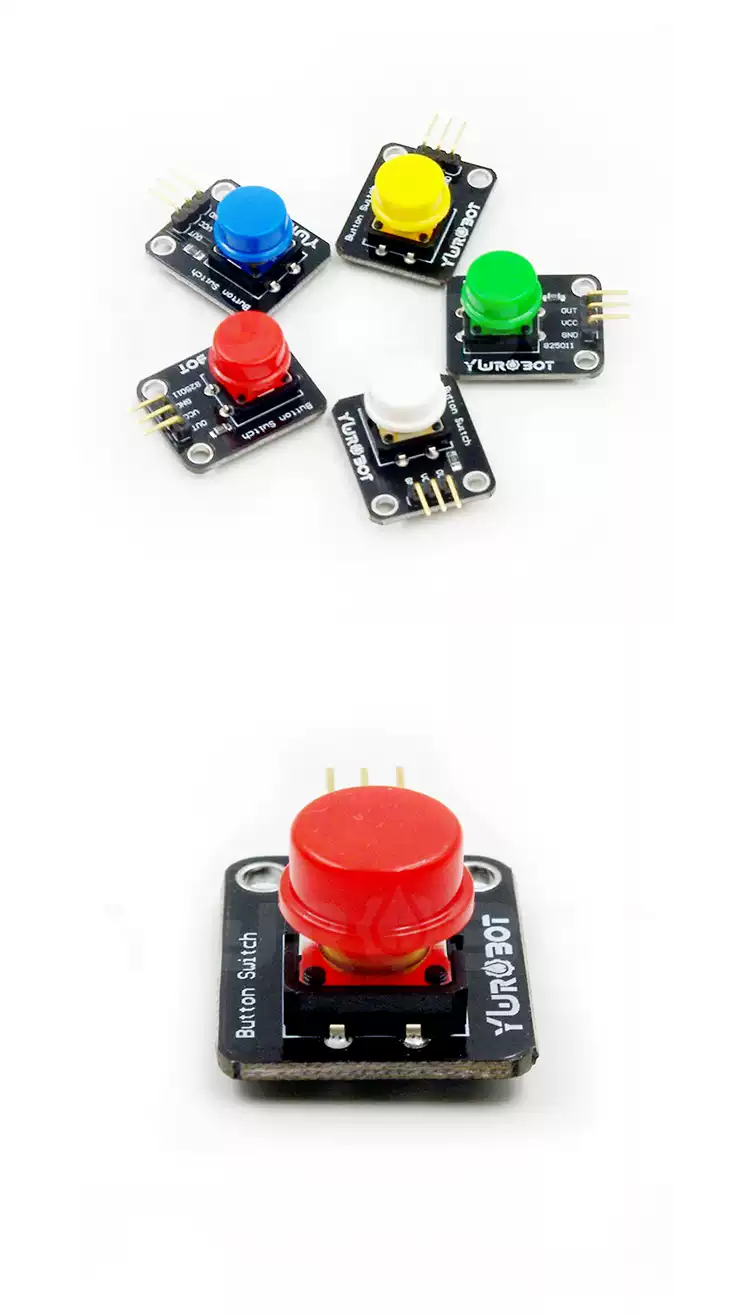 【YwRobot Studio】適用於Arduino 大按鍵模塊按鈕模塊五色套裝