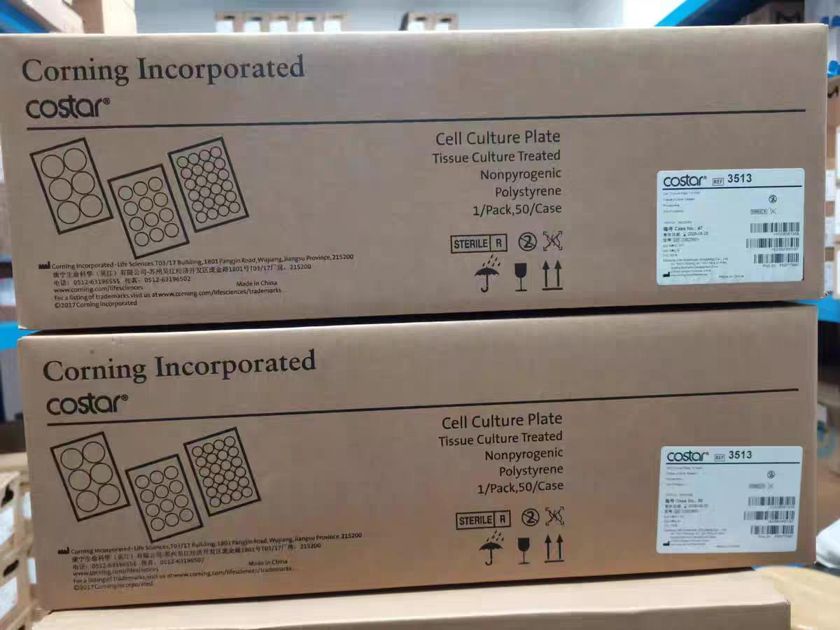 康宁Corning培养板3516/3513/3524/3599，它们之间有何区别？-培养板-淘宝好物网