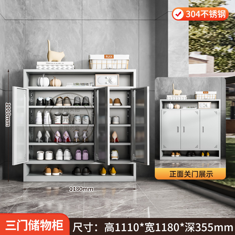 🏠家居必备神器！定制304不锈钢鞋柜，让你的家从此井井有条 -鞋柜-淘宝好物网