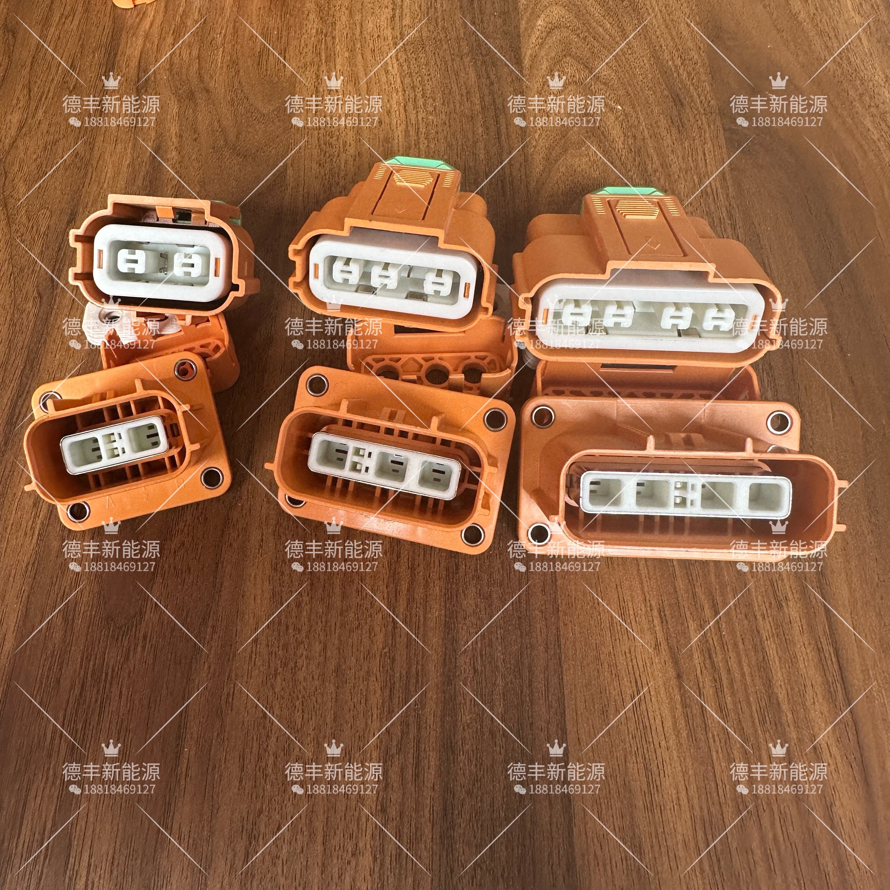 中航光电新能源连接器 EVH2D3-N2TK-TDA 原装插头 带线空壳可选