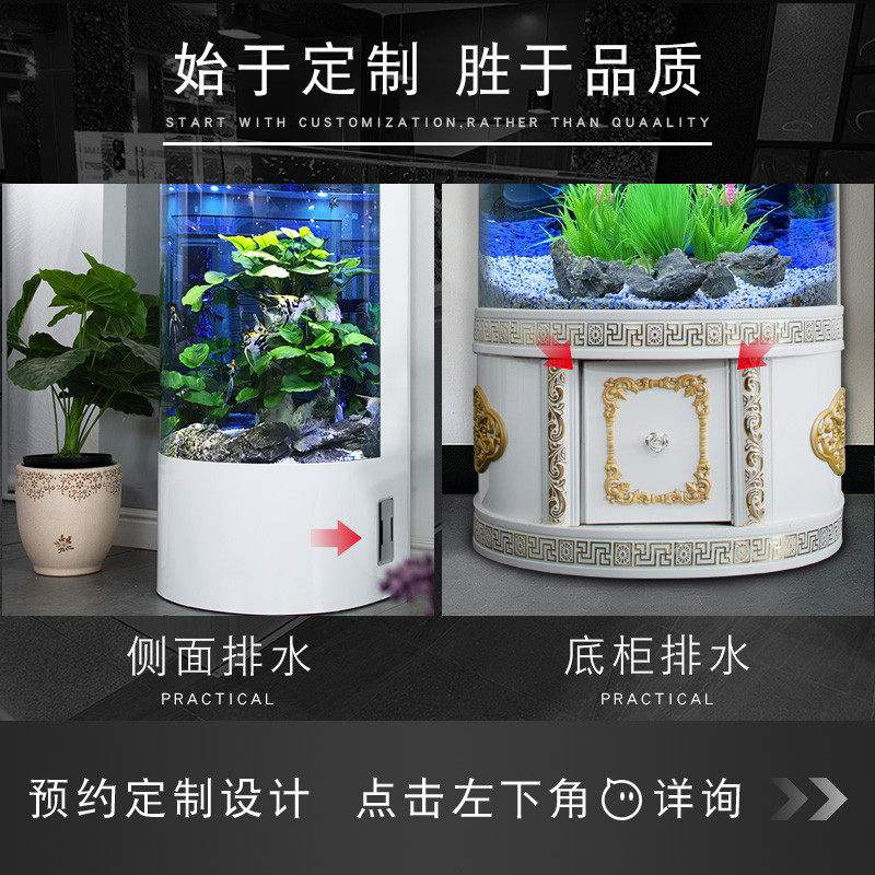 Fish tank Living room small free water floor-to-ceiling household semi ...
