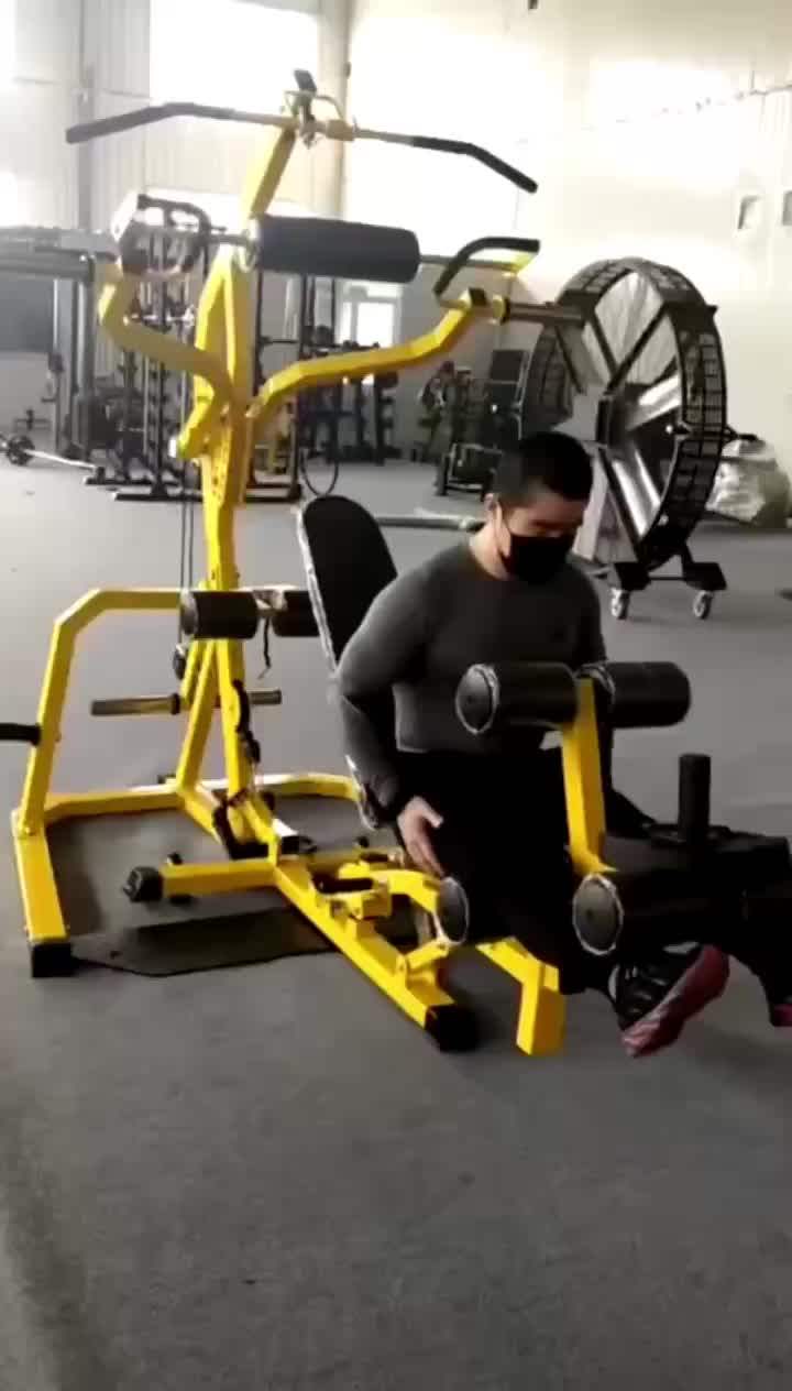 Gym Home Plate Loaded Squat Rack Leg Curl Extension Multi Station ...