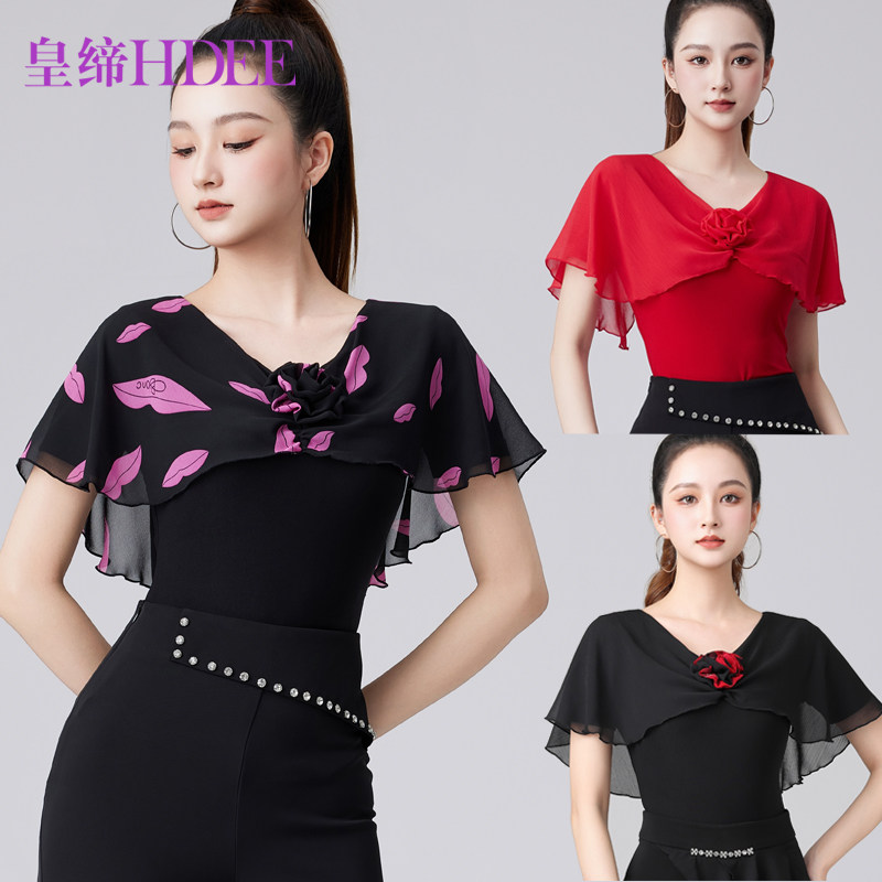 Huangdi modern dance new arrival elegant summer tops for women and ...