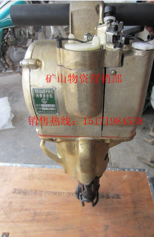 Купить Двигатель внутреннего сгорания Лос-карт ветра yn27c тип/yn30a тип внутренний перфоратор ...