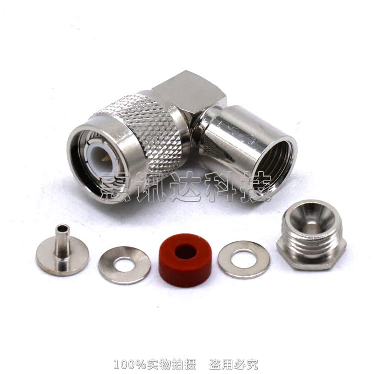 TNC-JW-1.5装接式TNC-JW3 TNC弯公头五件套焊接50-1.5线缆 连接器-阿里巴巴