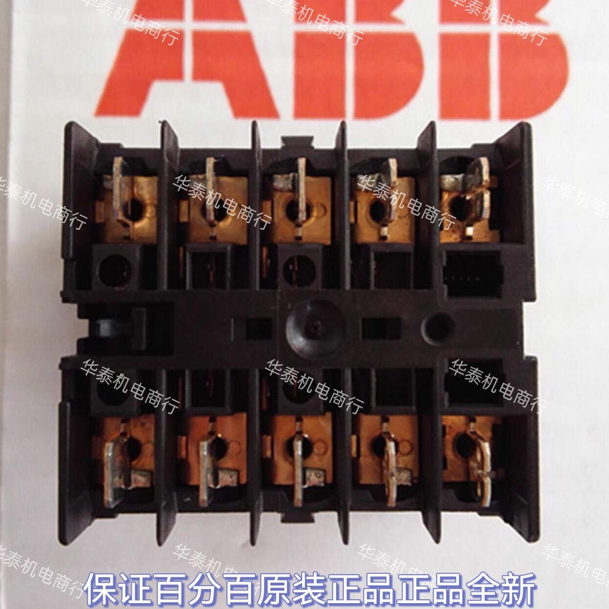 正品ABB接触器 IEC/EN 60947-4-1 宽脚 24V