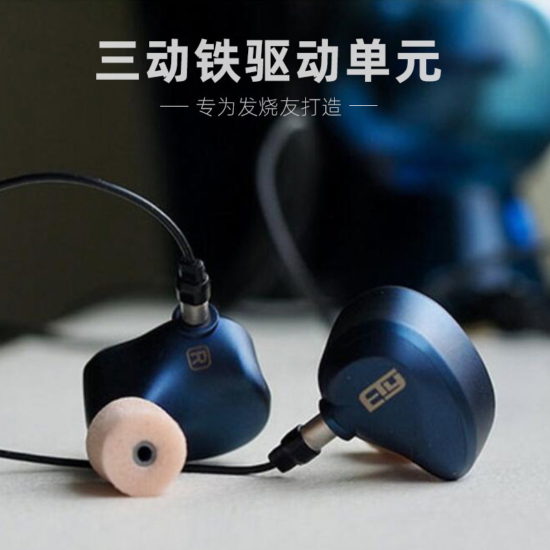 MUTEX AUDIO ER4P S B MMcx：HIFI发烧友的终极监听利器，你值得拥有吗？-有线HIFI耳机-淘宝百科网