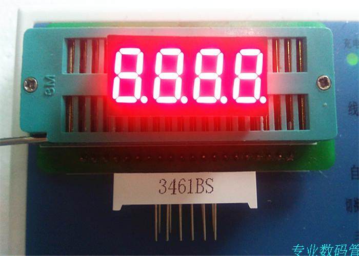 DIY爱好者必备！高亮红色LED数码管3641AS/3641BS如何选？--淘宝好物网