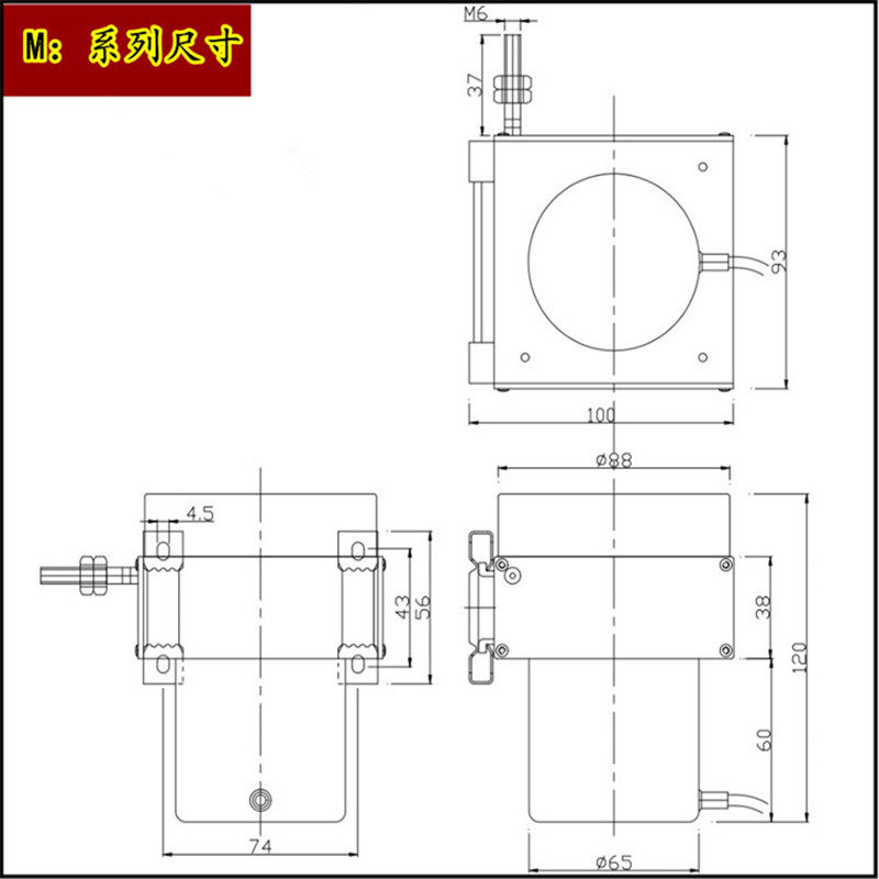 Three-wire current / pulse signal / RS485 pull-rope displacement sensor ...
