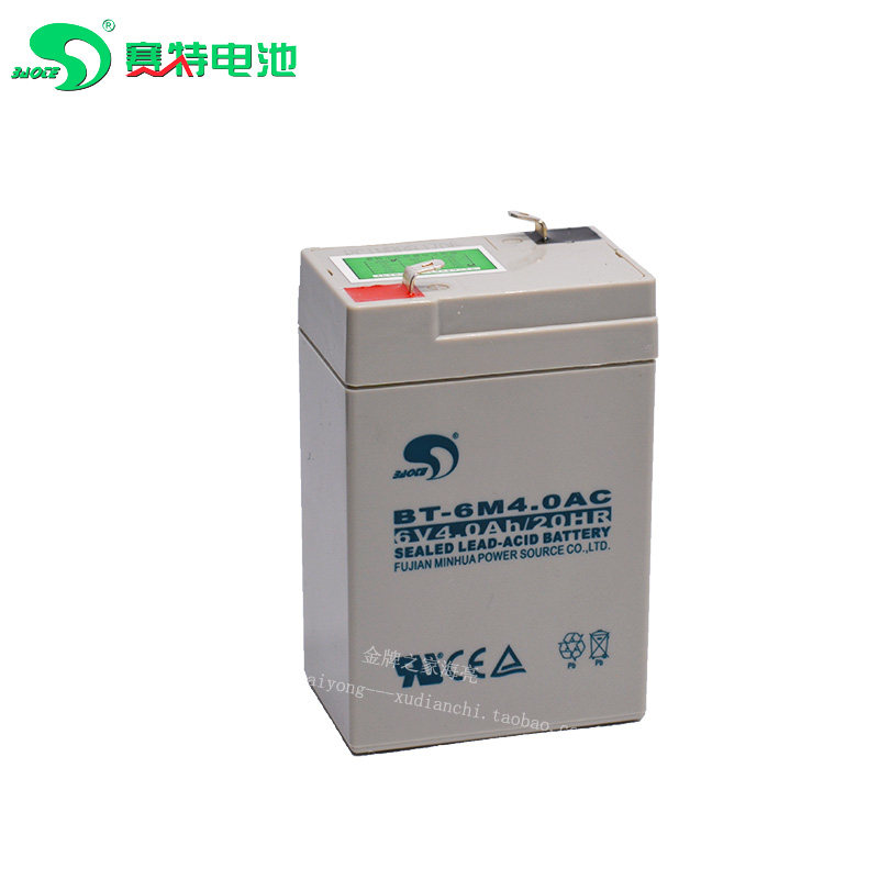 Electronic scale battery SAITE BT-6M4 0AC 6V4 0Ah 20HR 6V4AH battery ...