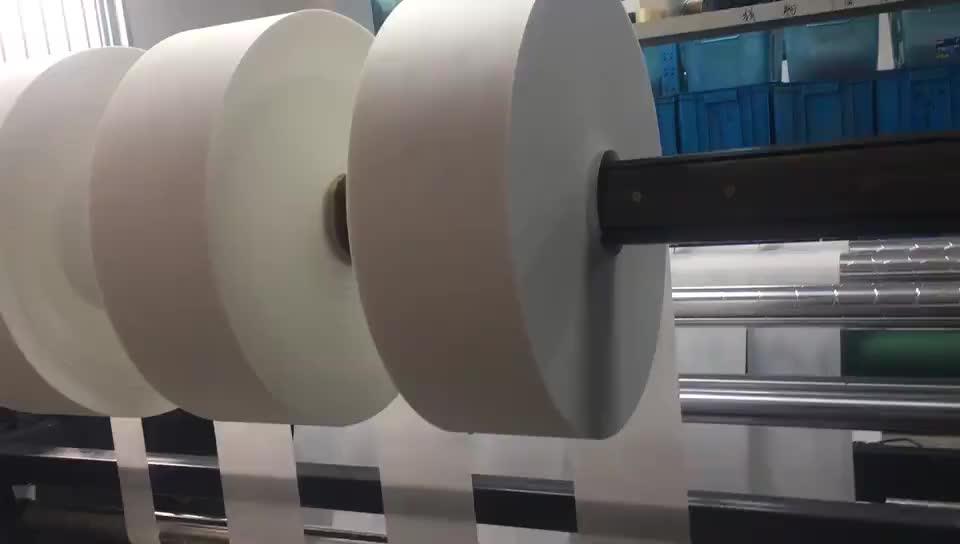 Perforated Toilet Tissue Embosser Slitter Rewinder Making Machine Paper ...