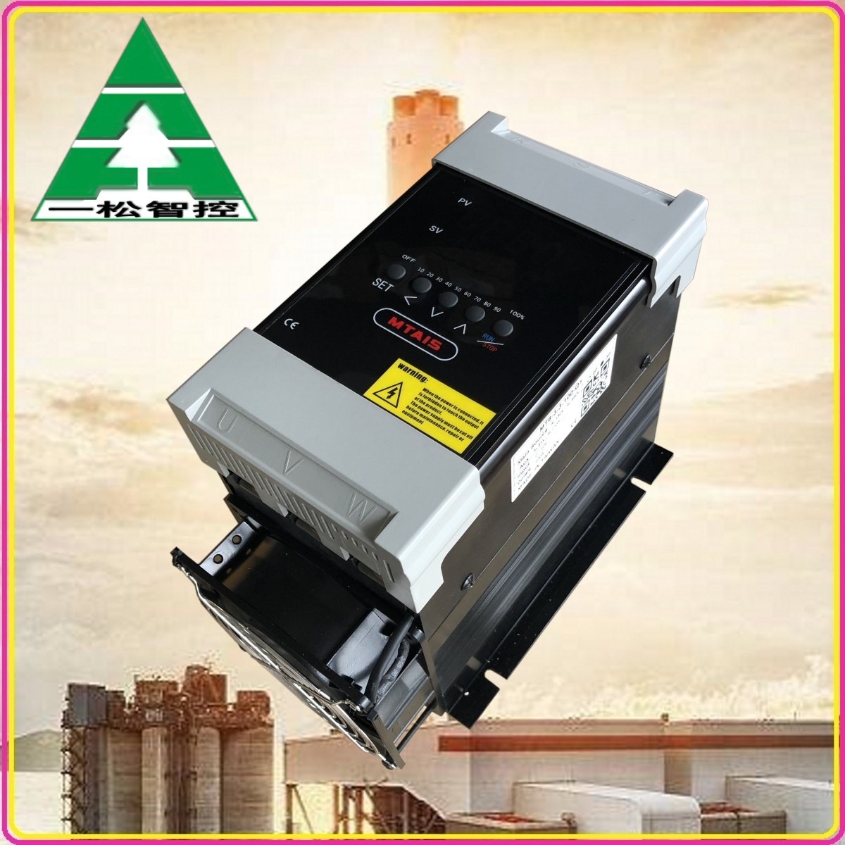 MTAIS three-phase SCR power regulator thyristor melt-blown water ...