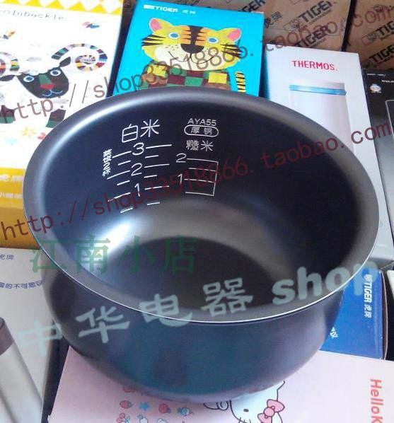 JKH-G10W liner KHG10W import Tiger JKH-G18W pot KHG18W KHA10C KHA18C