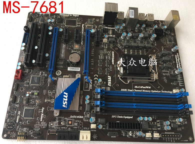 MSI MSI MS-7681 VER: 2.01 motherboard P67 in stock